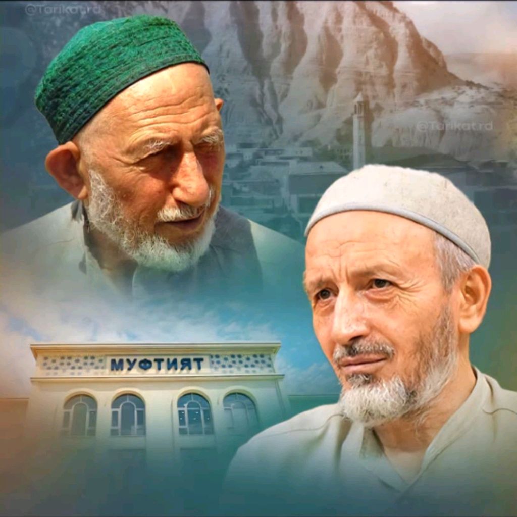 Иконка канала НА ПУТИ ПРОРОКА ﷺ