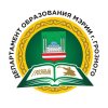 Иконка канала Департамент образования Мэрии г. Грозного