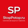 Иконка канала StopPotop