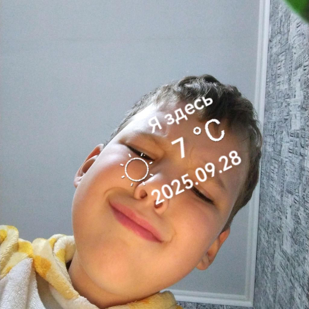 Иконка канала Супер беар