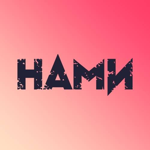 Иконка канала НАМИ