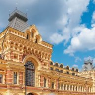 Иконка канала Нижегородская ярмарка