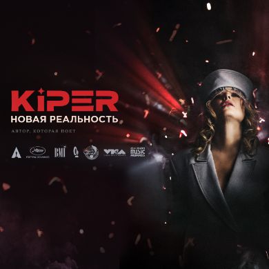 Иконка канала Елена Кипер