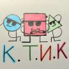 Иконка канала B1nka