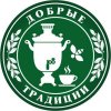 Иконка канала Goodtraditions