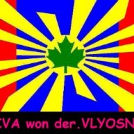 Иконка канала ВлёсноТВ