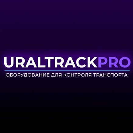Иконка канала URALTRACKPRO