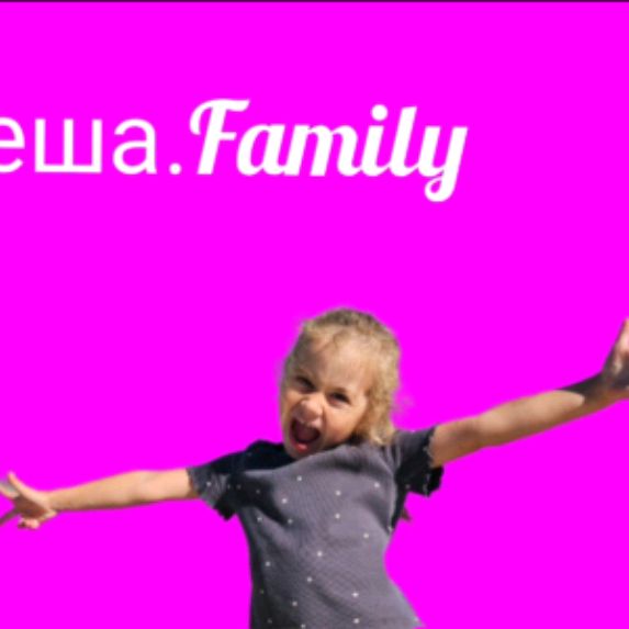 Иконка канала Евгеша