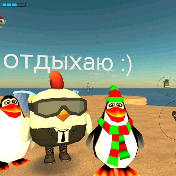 Иконка канала МАКСИМ ПРО