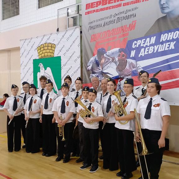 Иконка канала Духовики и оркестранты Красноуфимска