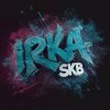 Иконка канала Ирка S.k.b