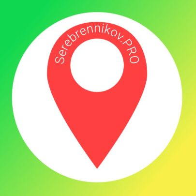 Иконка канала Serebrennikov.PRO