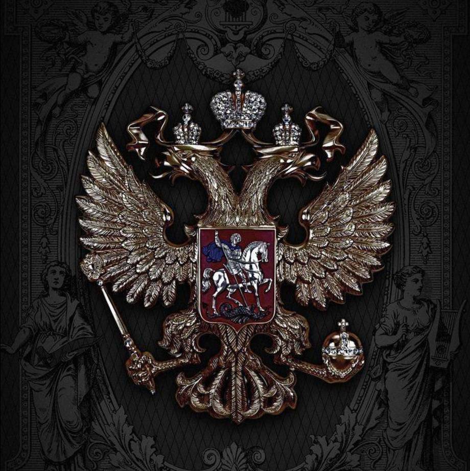 Иконка канала Батя в здании