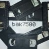 Иконка канала bak7580