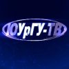 Иконка канала ЮУрГУ-ТВ