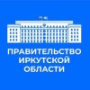 Иконка канала Правительство Иркутской области