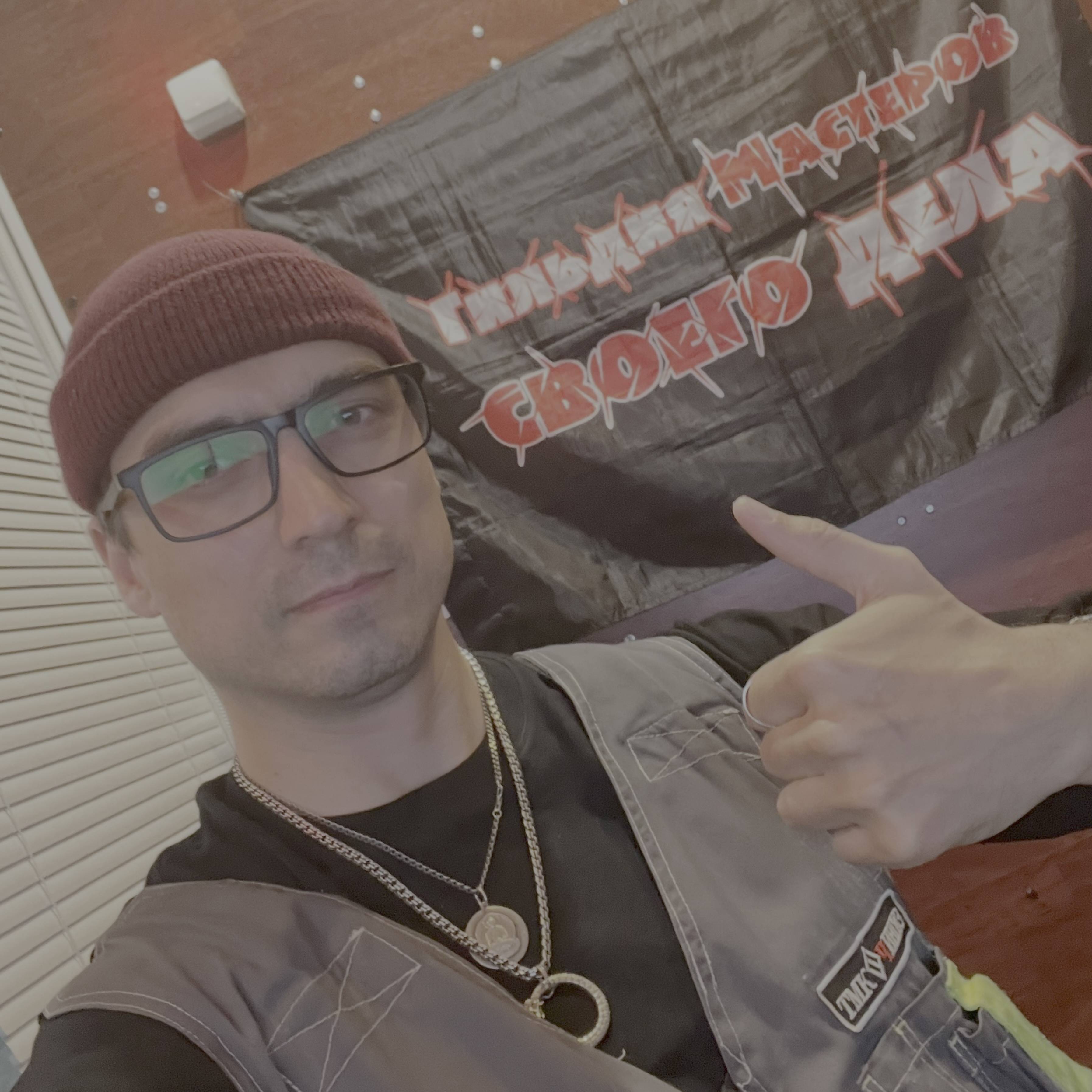 Иконка канала Ахтямов ПРО