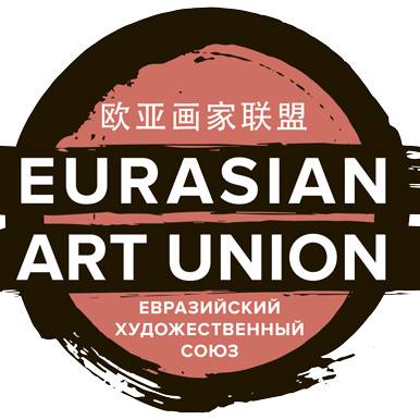 Иконка канала Eurasian Art Union Евразийский Художественный Союз