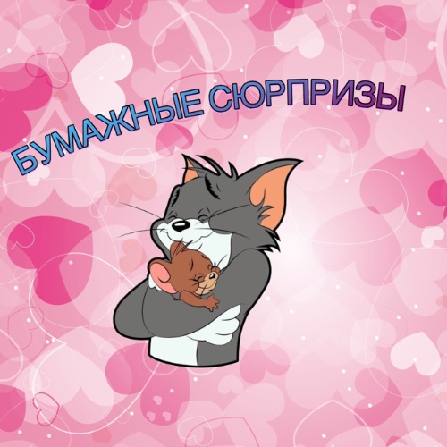 Иконка канала Бумажные Куколки