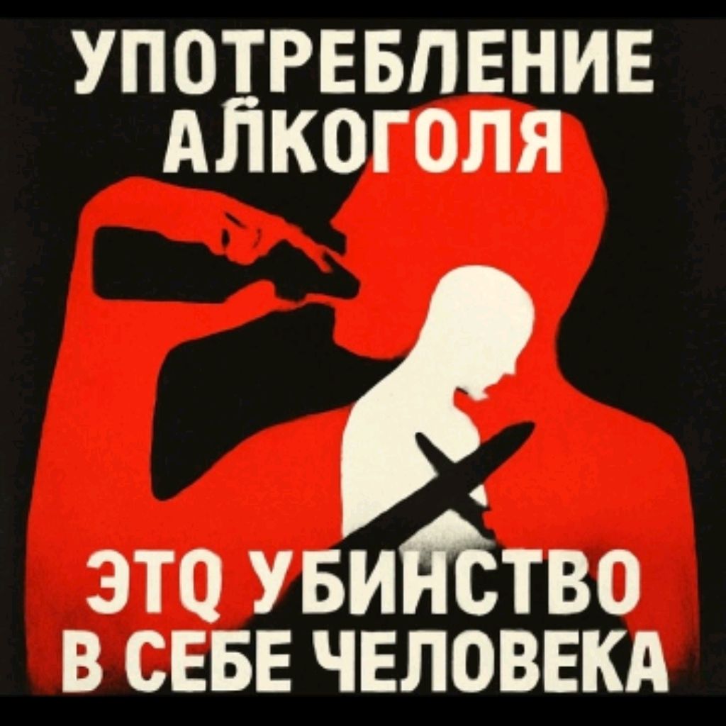 Иконка канала ПОПАДАНЦЫ: ЭТО ДРУГОЕ!