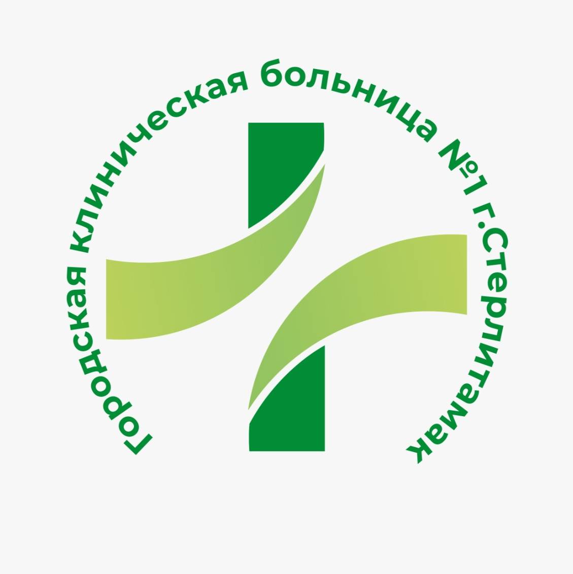 Иконка канала Городская клиническая больница № 1 г. Стерлитамака
