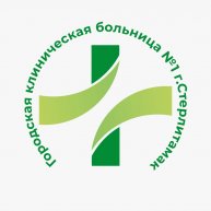 Иконка канала Городская клиническая больница № 1 г. Стерлитамака