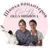 Иконка канала Школа кондитеров Шишовой Ольги