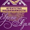 Иконка канала Evroaz