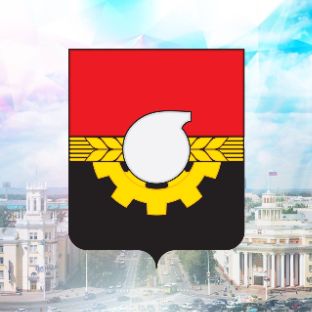 Иконка канала Администрация города Кемерово