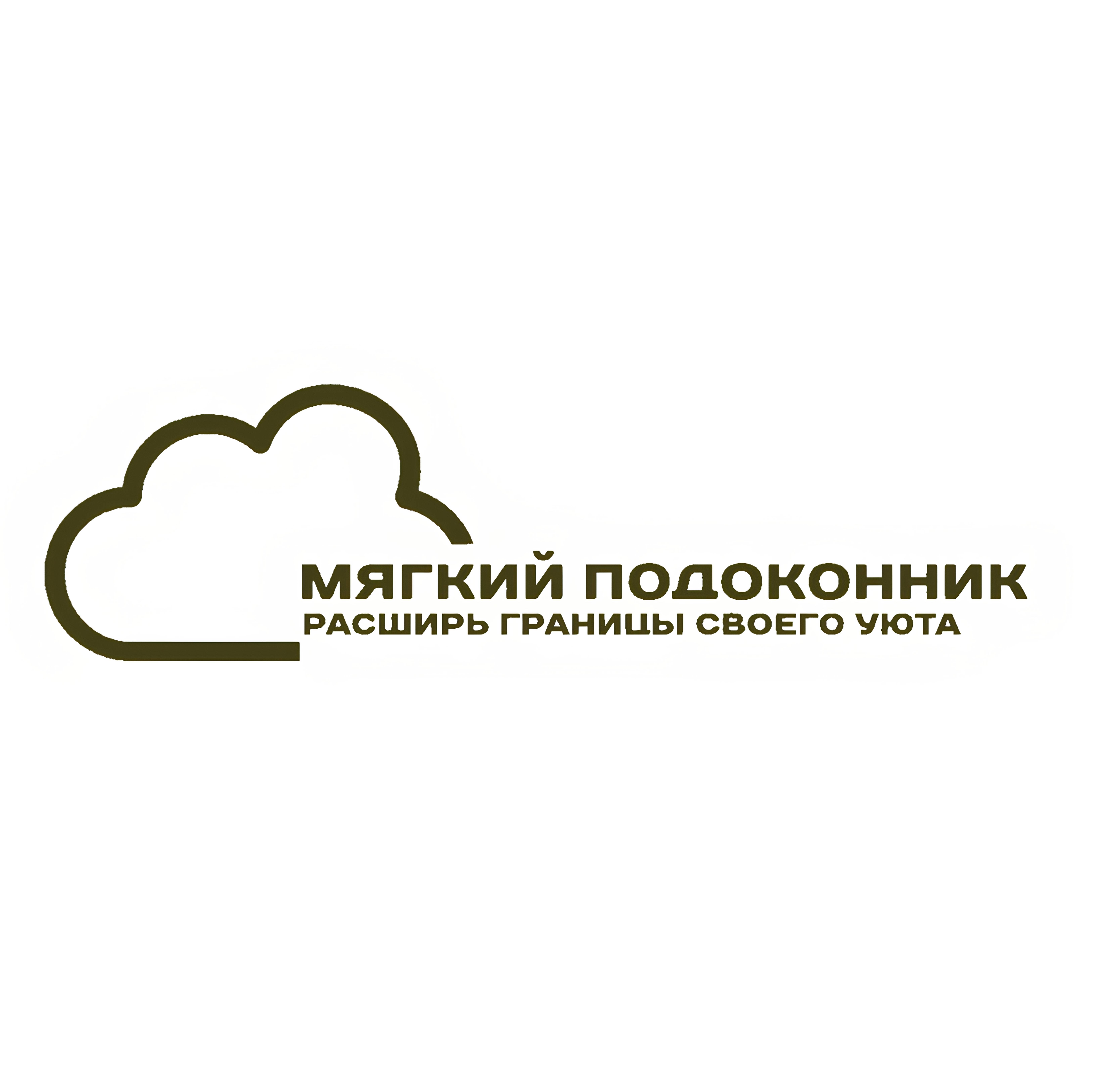 Иконка канала Мягкий Подоконник