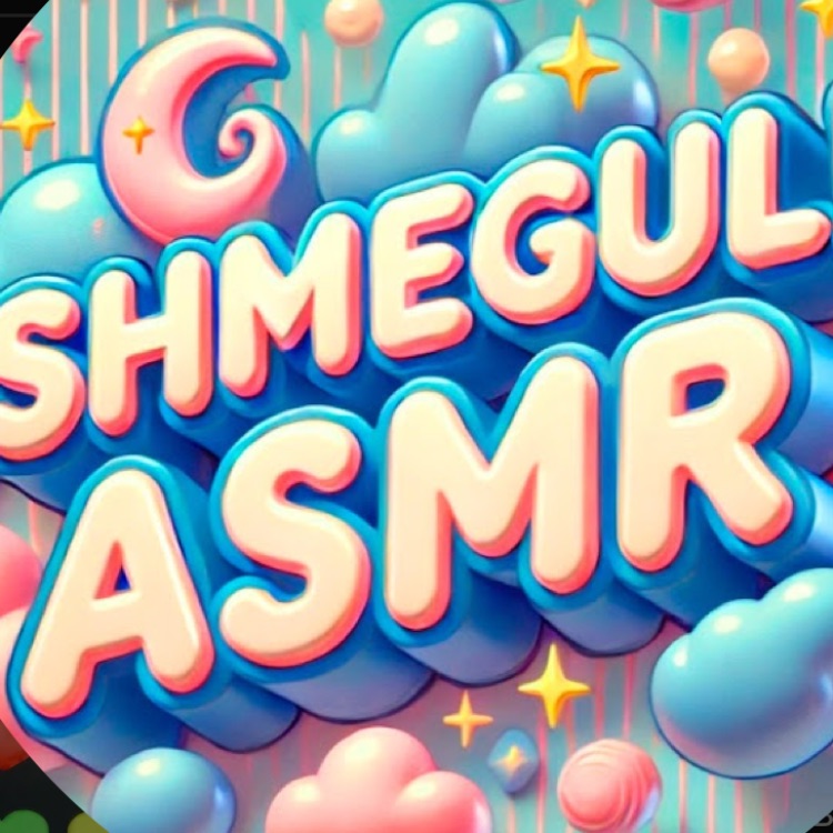 Иконка канала Shmeguli Asmr