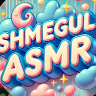 Иконка канала Shmeguli Asmr