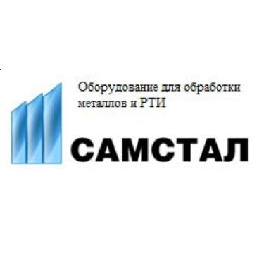 Иконка канала САМСТАЛ