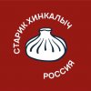 Иконка канала Старик Хинкалыч