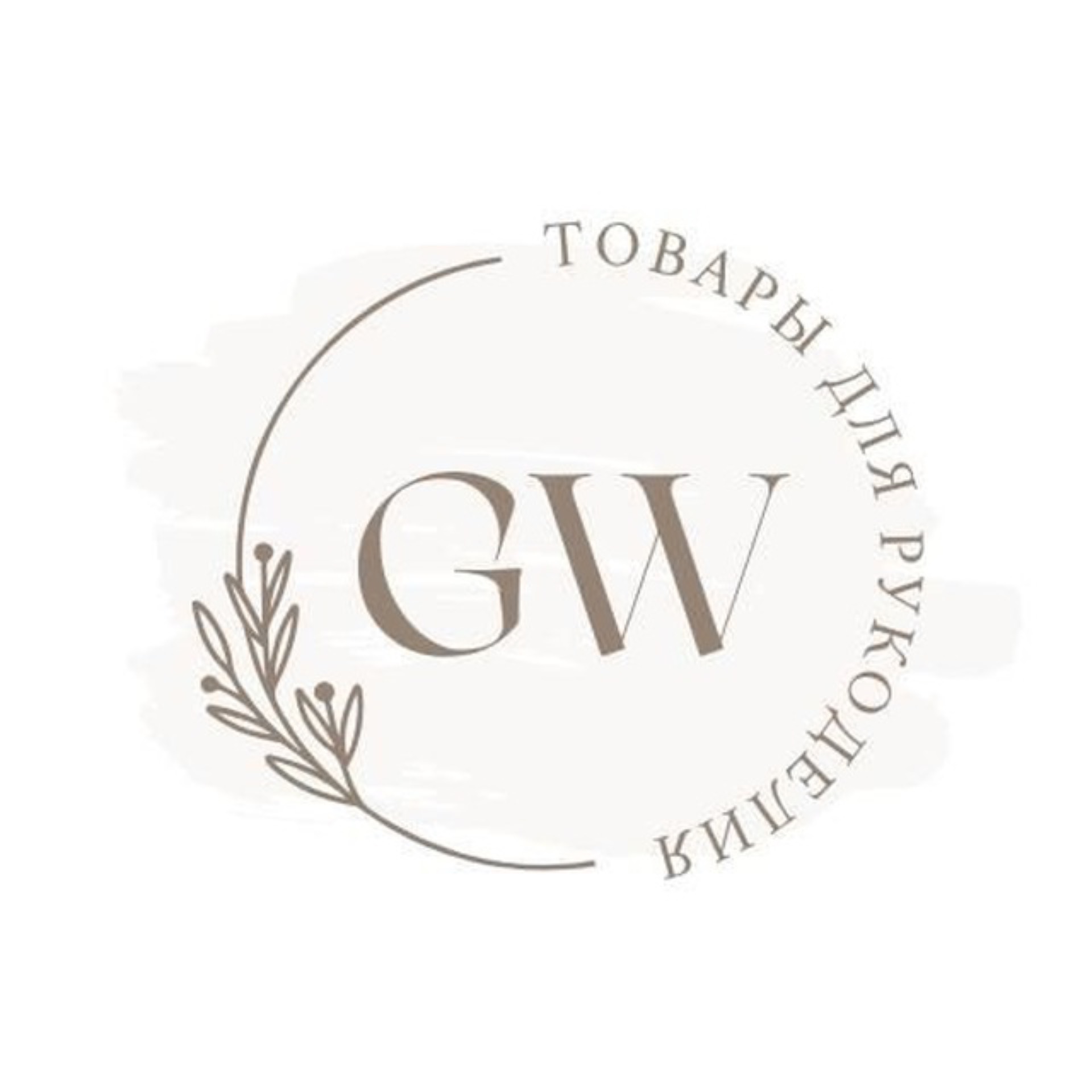 Иконка канала GW PACK