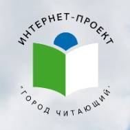 Иконка канала «Поэзия Хабаровского края»