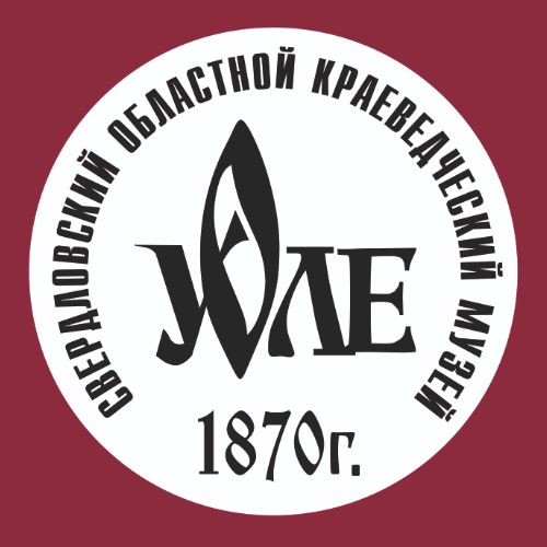 Иконка канала Свердловский областной краеведческий музей