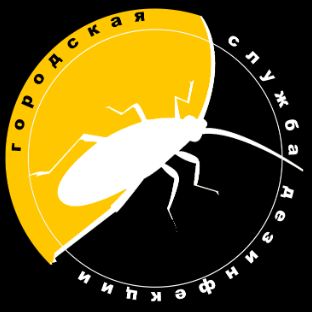 Иконка канала Городская СЭС  -  Дезинфекция / Дезинсекция