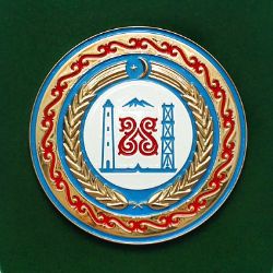 Иконка канала Минэкономтерразвития ЧР