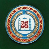 Иконка канала Минэкономтерразвития ЧР