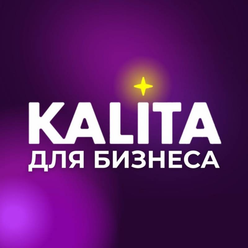 Иконка канала KALITA SALUTE. Бизнес на фейерверках и салютах