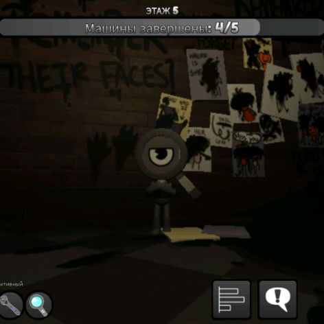 Иконка канала Cocacola и роблокс