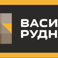 Иконка канала Васильевский рудник