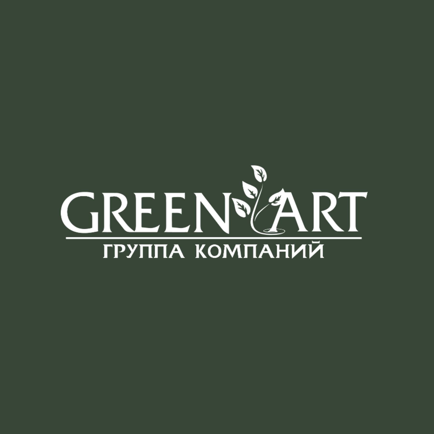 Иконка канала Green Art: ландшафтный дизайн, проект, озеленение