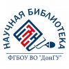 Иконка канала Научная библиотека ДонГУ
