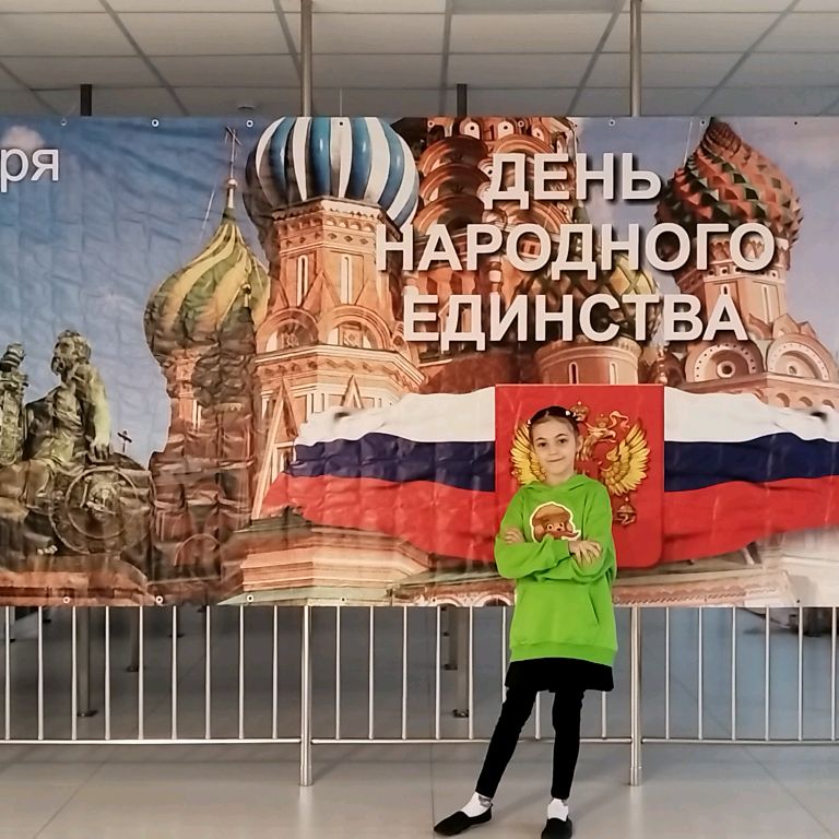 Иконка кана ла Anya2017