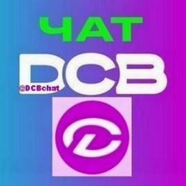 Иконка канала 🅳🅴🅴🅿-🅲🅰🆂🅷🅱🅰🅲🅺