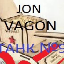 Иконка канала Jon Vagon