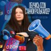 Иконка канала Анна Ралькайзер