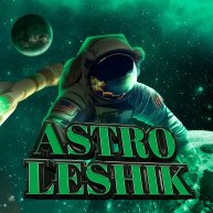 Иконка канала AstroLeshik